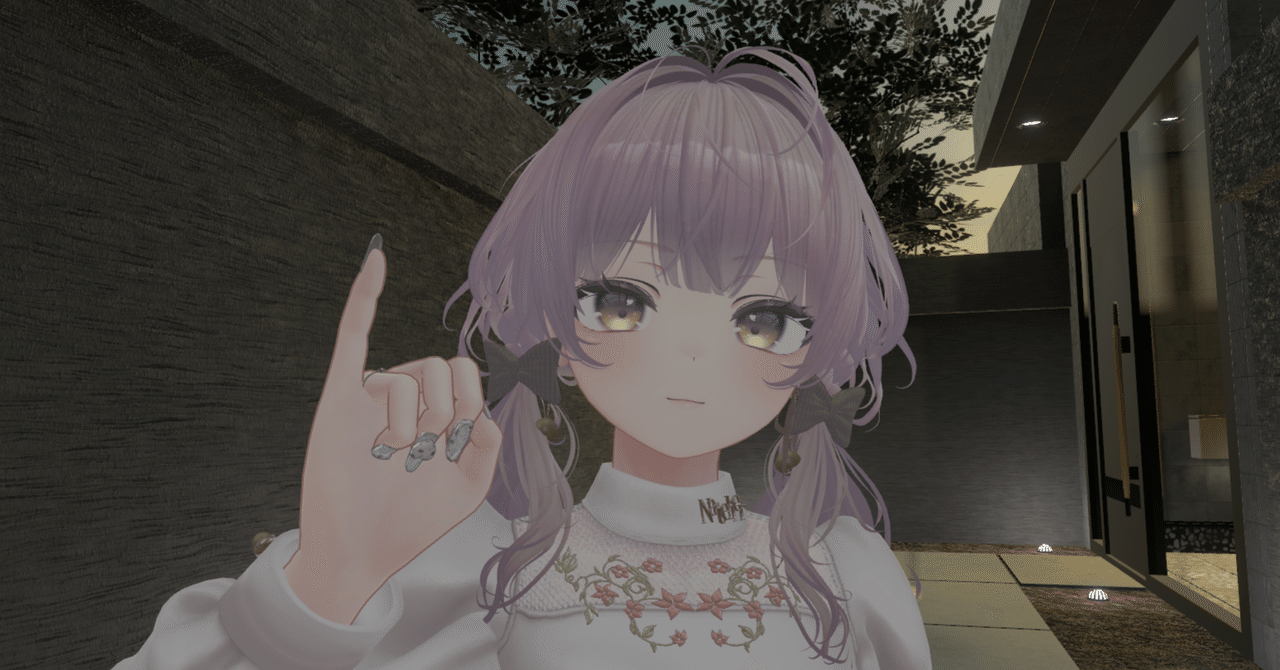 Virtual DesktopがバージョンアップしたのでQuest3で「ゆびきり」ができる｜mint