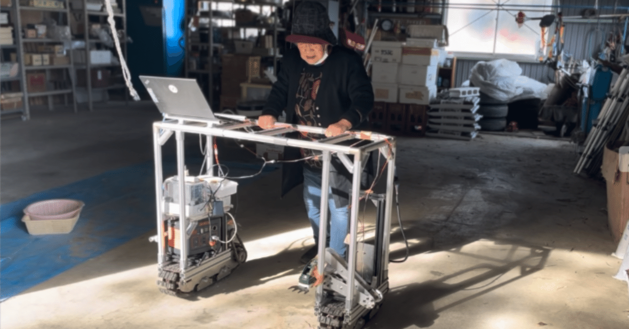 OHANA-ROBOTが大ウケするまで ｜りゅっぢ