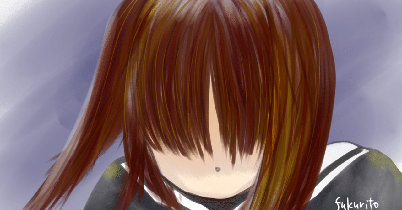 👁があった 好きです【詩】｜OMRK。