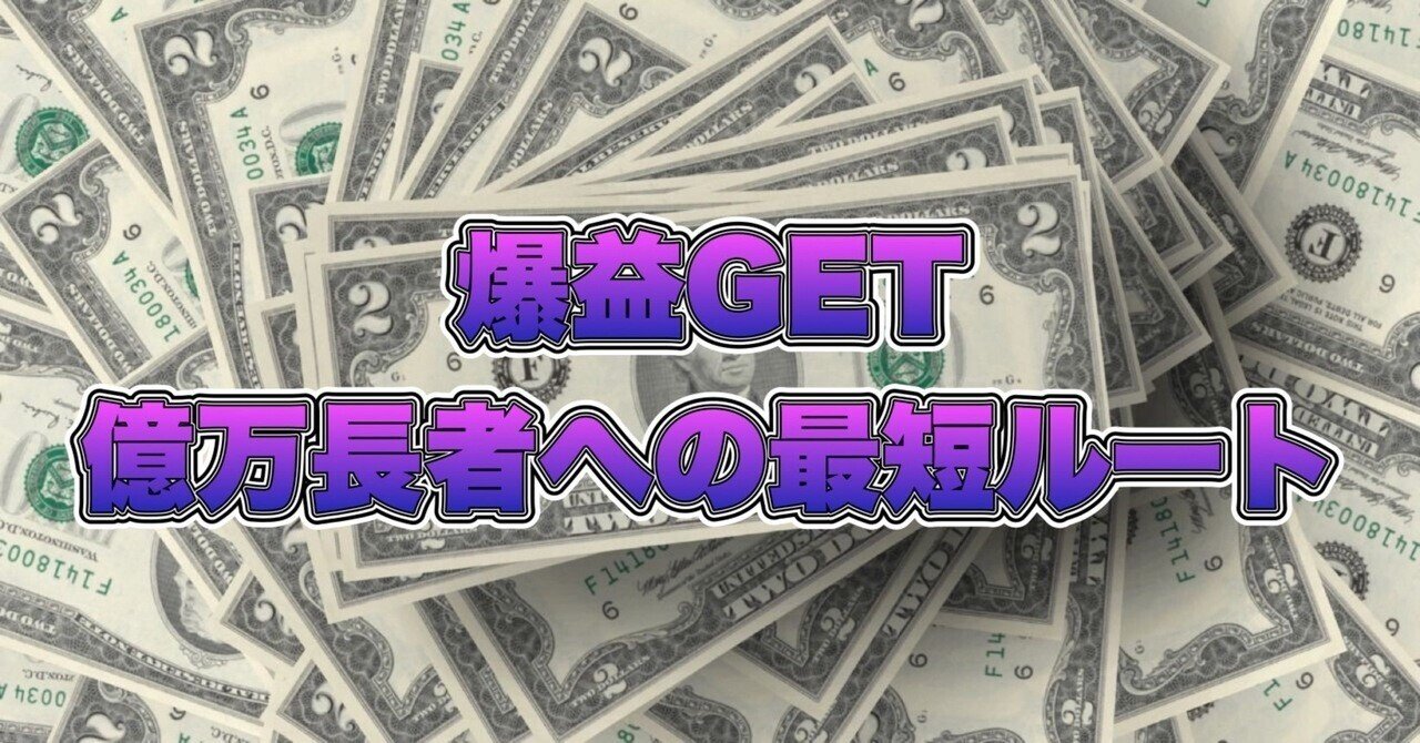 唐津11r 1337爆益get｜👑🔥メシアプロ予想屋🔥👑競艇予想🎉競輪予想🎉無料予想🎉