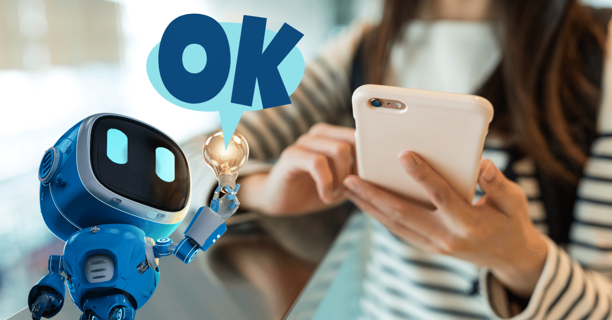 【パソコン不要】スマホで使える！超便利AIアプリ5選｜たいが｜AI×SNSを超わかりやすく解説