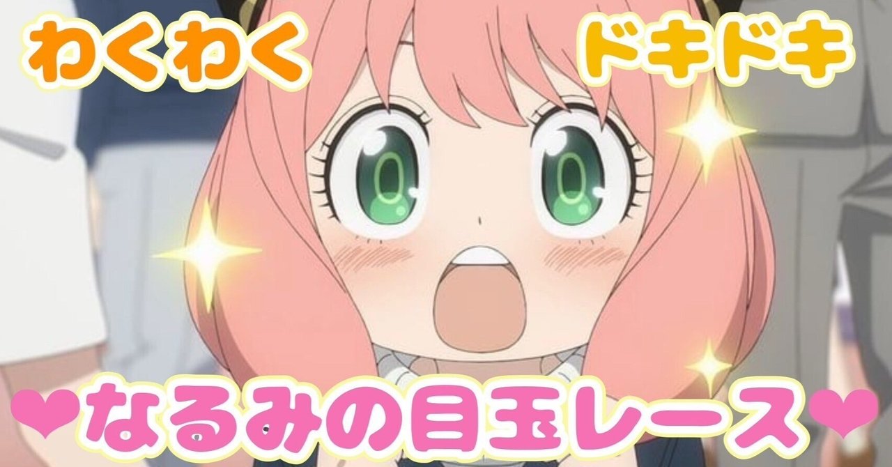 🎯3連複🎯締切時間1259🚤唐津 か・らっキーカップ🚤💘10~12r💘🔥毎日万舟続出のなるみにお任せ💖｜万舟的中師💖競艇予想師💖narumi🍓