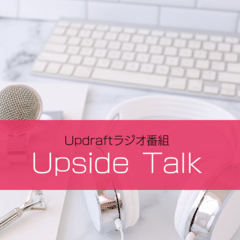 経営コンサルタント渡辺亜侑美@株式会社Updraft CEO｜note