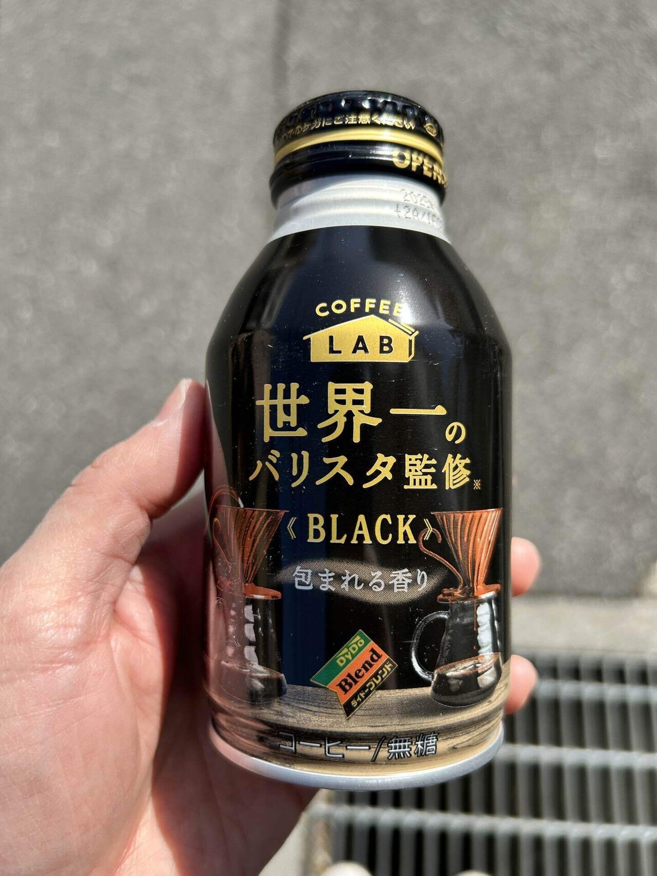 #dydo｜のりたま