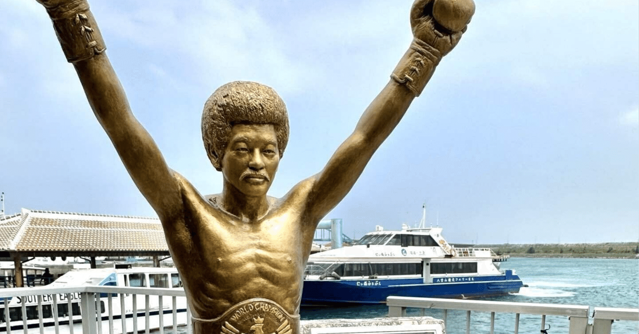 ②シャドーボクサーおばさんの野望｜tomomo_nihao友も