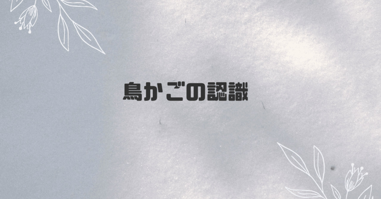 Koji Okumura（おっこー、おっくん）｜note