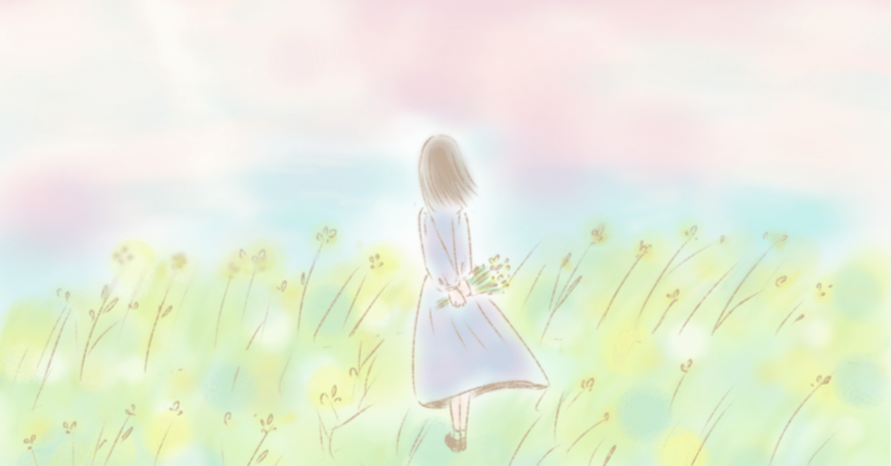 成果発表の原稿はただの思い出｜Keiko-Y