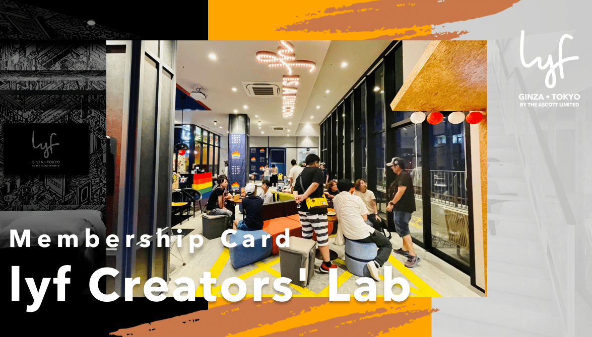 lyf Community｜ライフ コミュニティ｜note