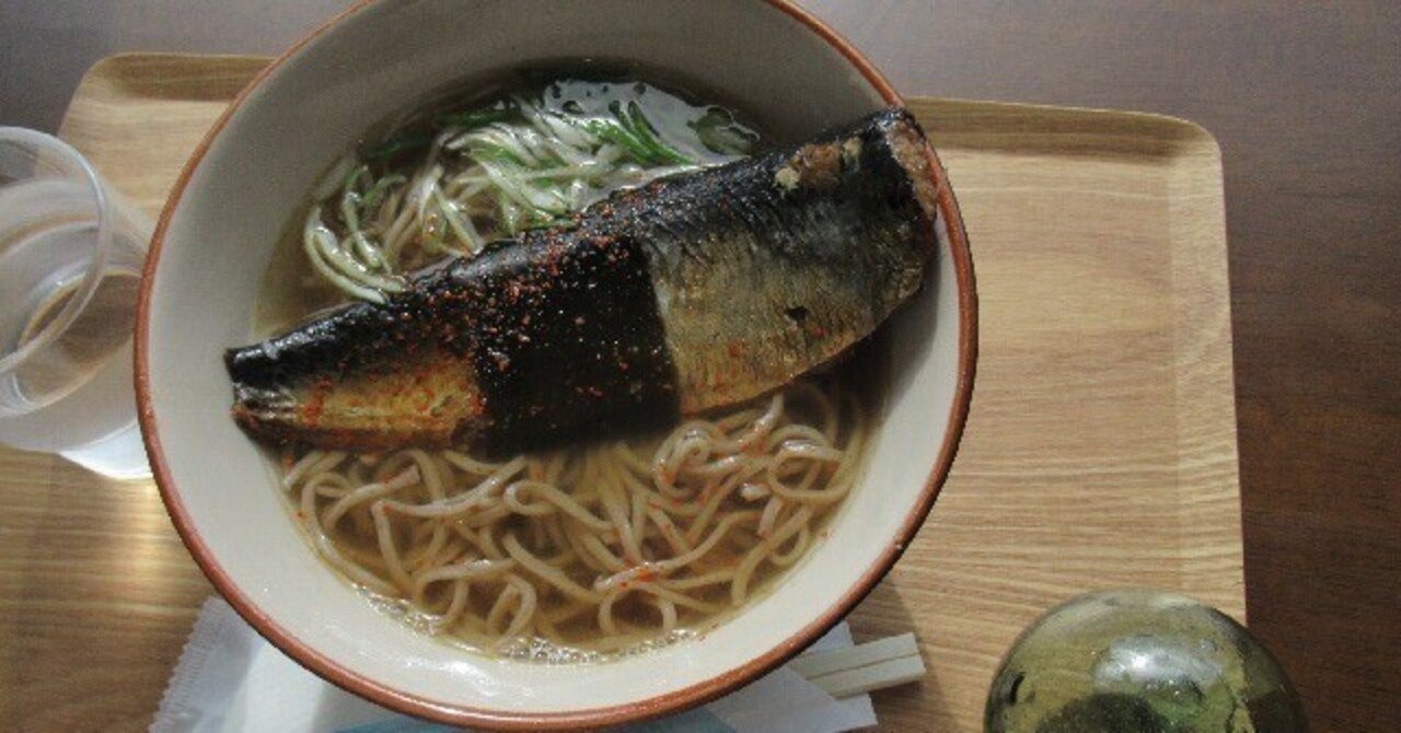 Les poisson｜SAITOSHIN1