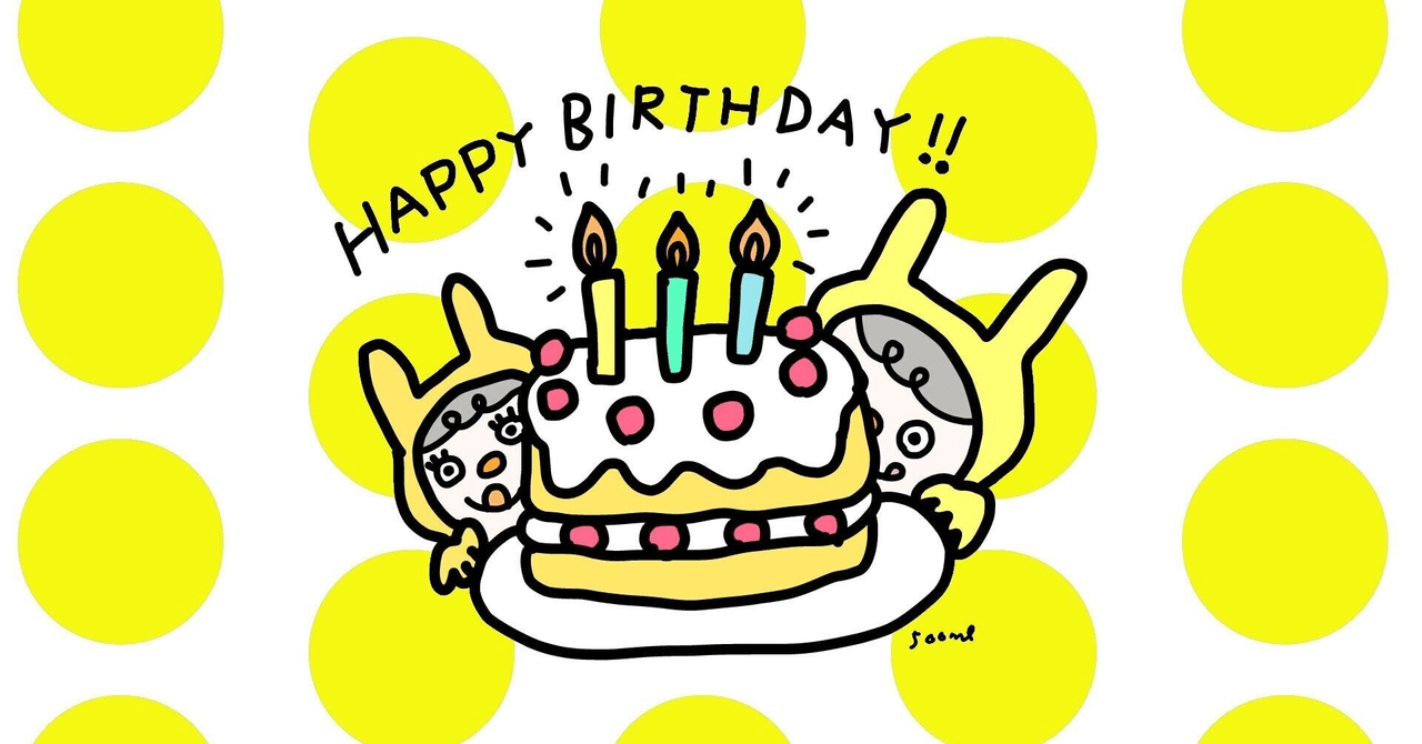 2歳になりました｜rikua ️