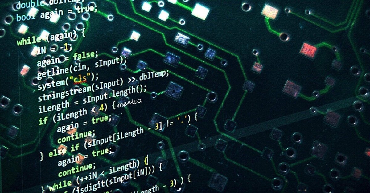 Open Processing の基礎的な知識3選 ユウト