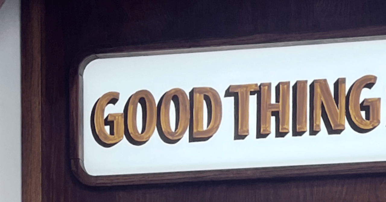 初めまして｜yuichi usui