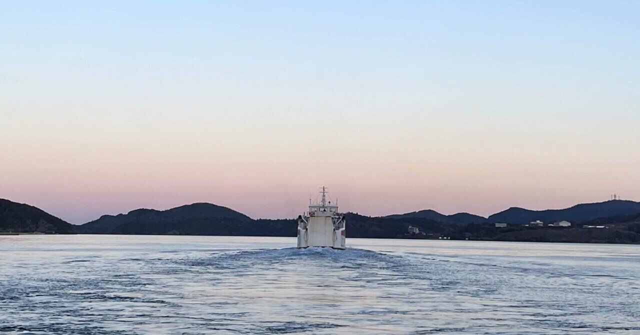 私のnoteを読んでくれていた人たちへ。｜Karin