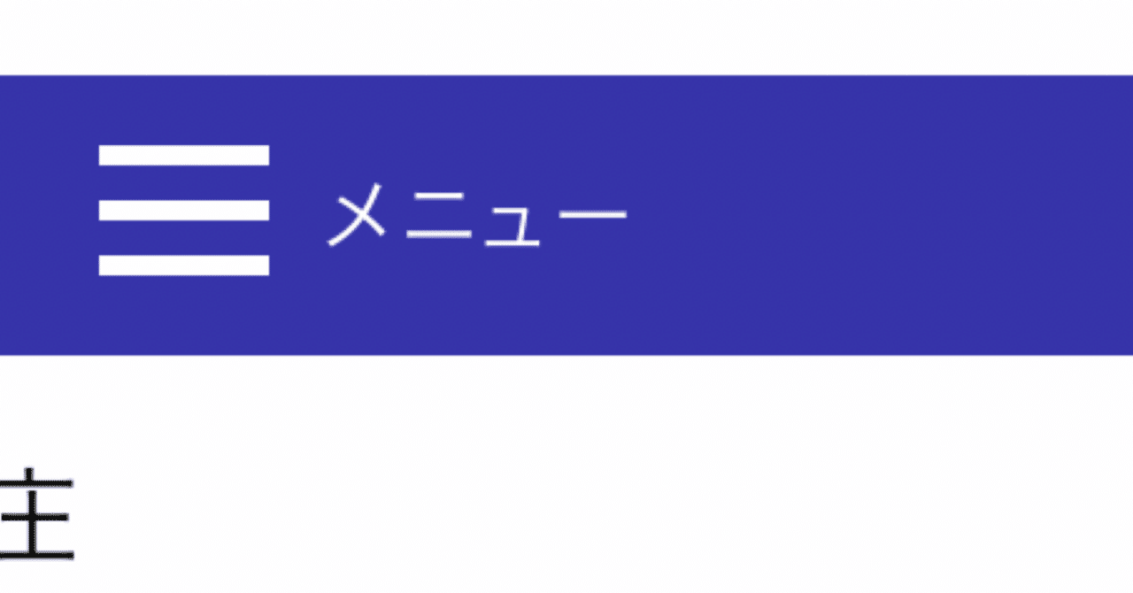 2024/03/15 電話｜Pf_tacos