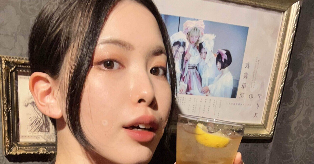 最近の出来事まとめ2024Mar.｜shiho torii