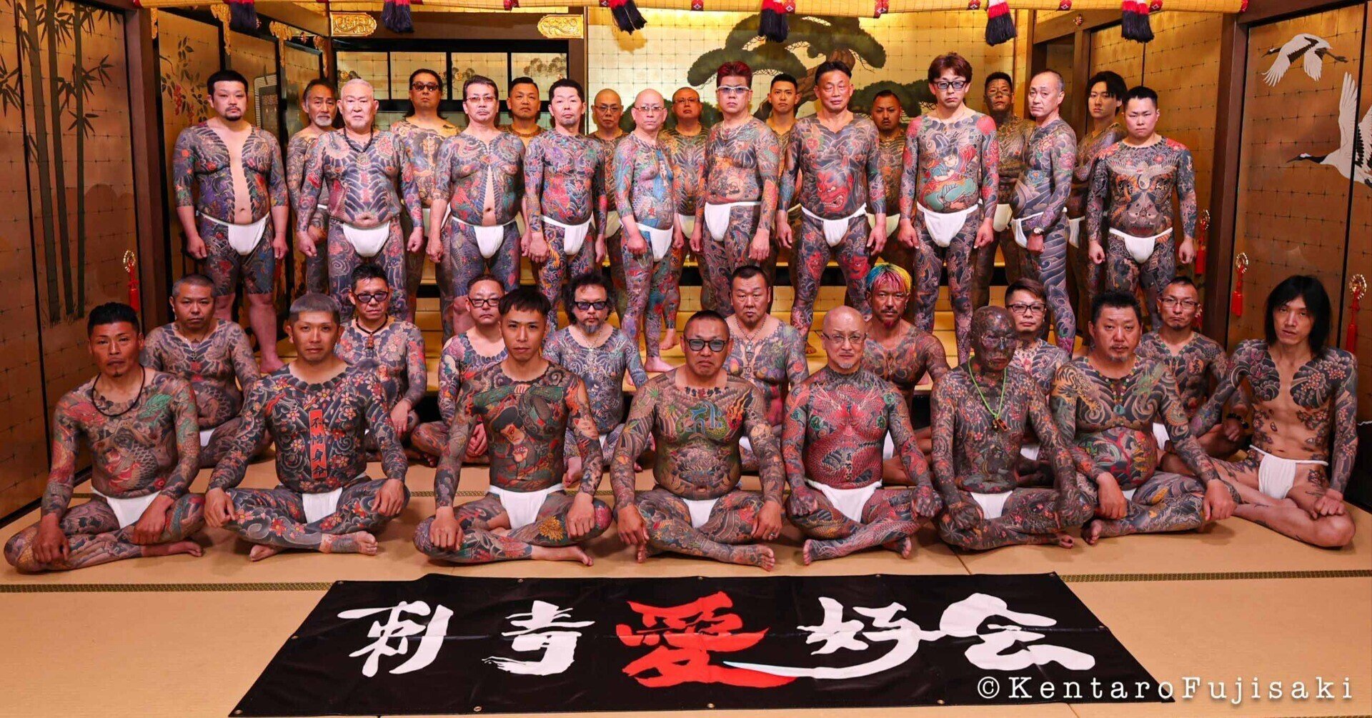 Kentaro Fujisaki｜note