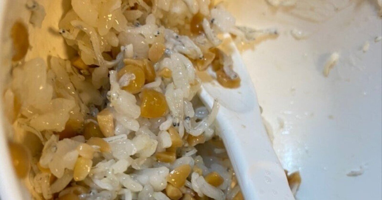 膵臓癌の手術の合併症とその後について｜Shuri_0220