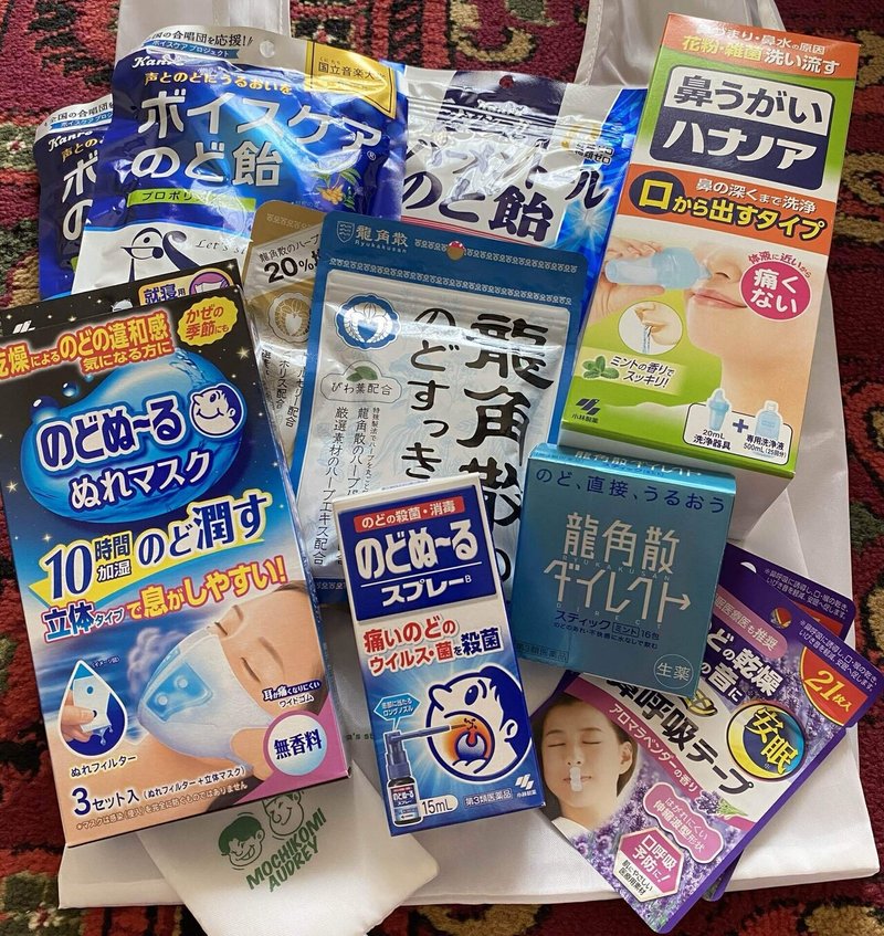 【番外編】放射線治療終了｜森彩乃Qaijff