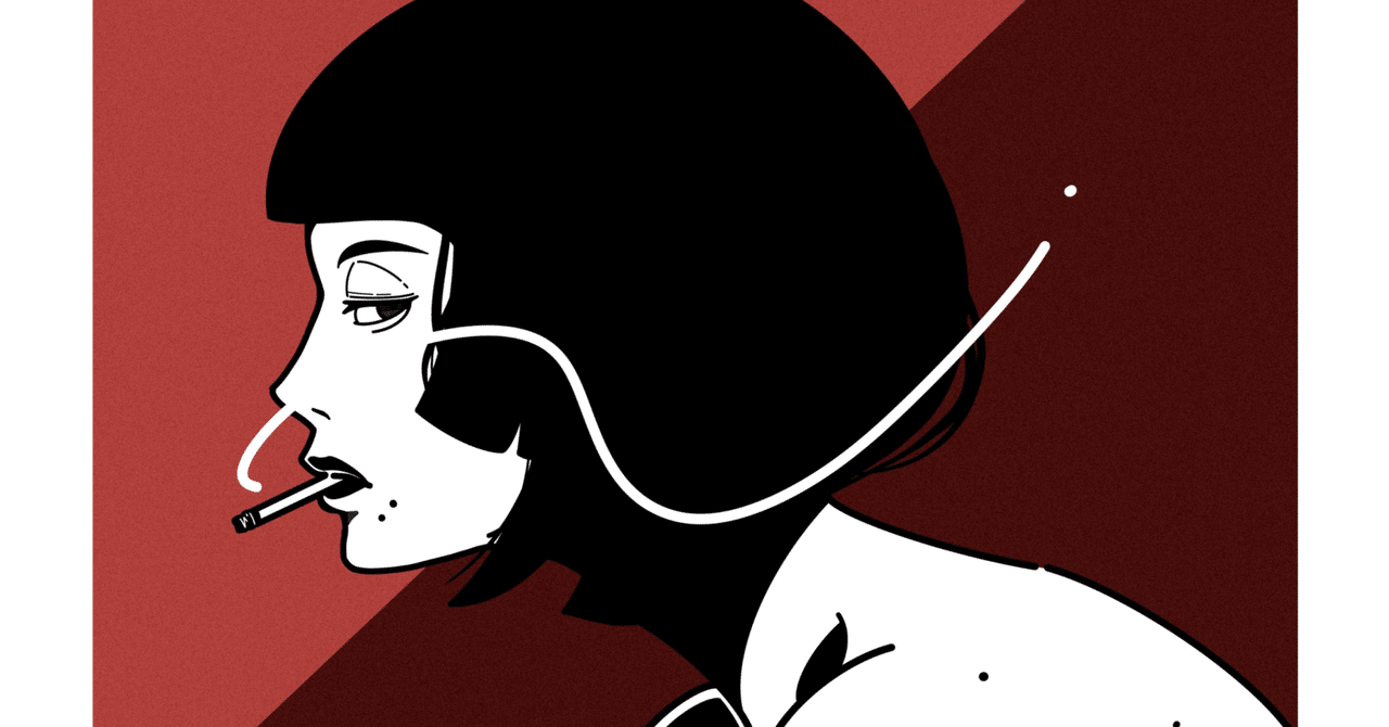 140字小説『紫煙』｜achi-ko