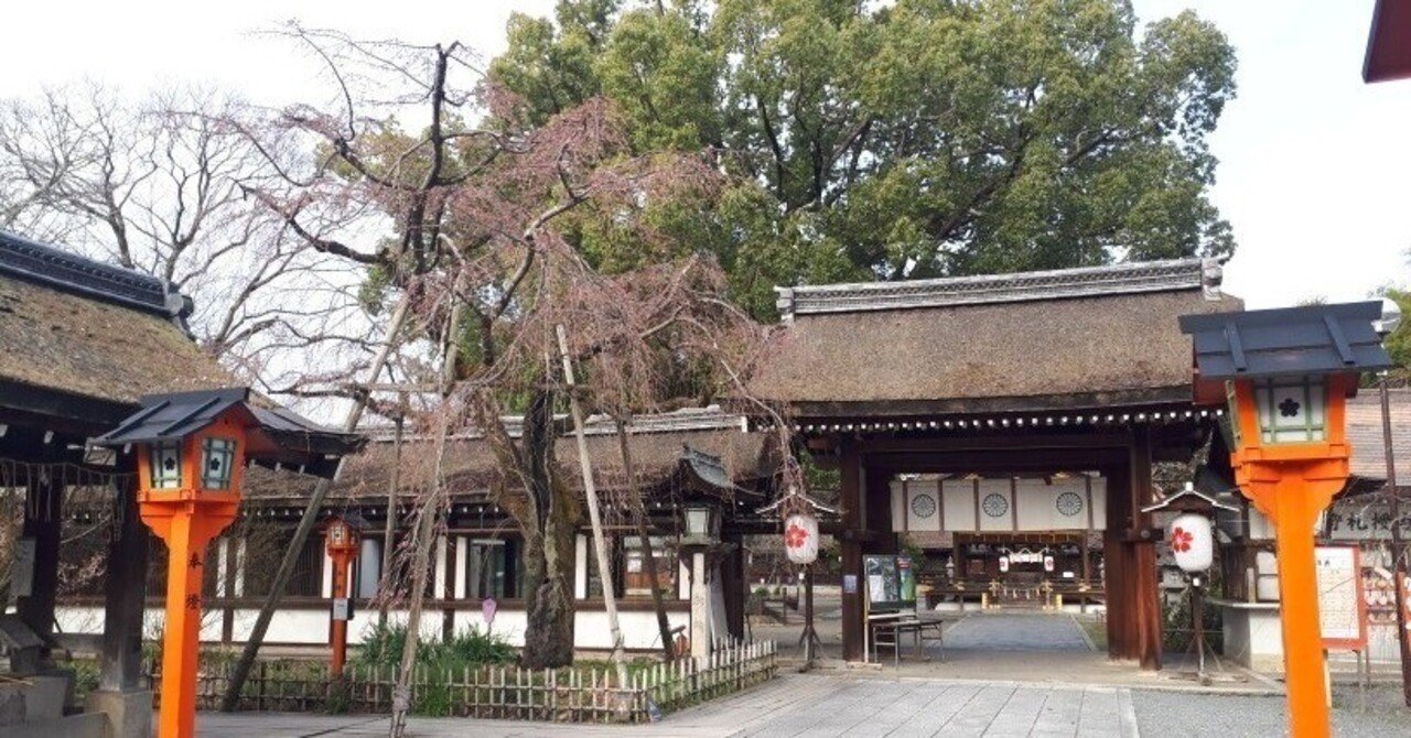 March 19, 2024 in My Favorite Spot｜YOS-English