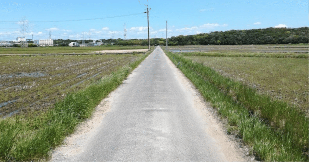 延伸しても｜KUGI