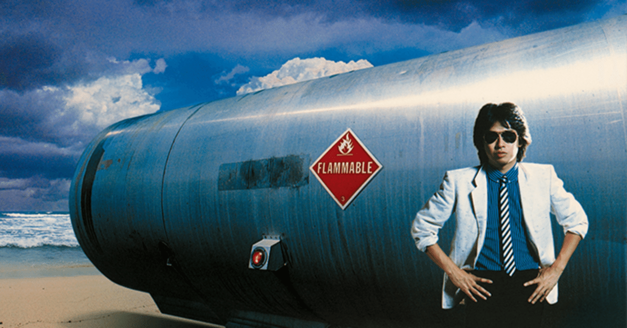 『恋に落ちたら』｜けこぜろ / ke-ko0