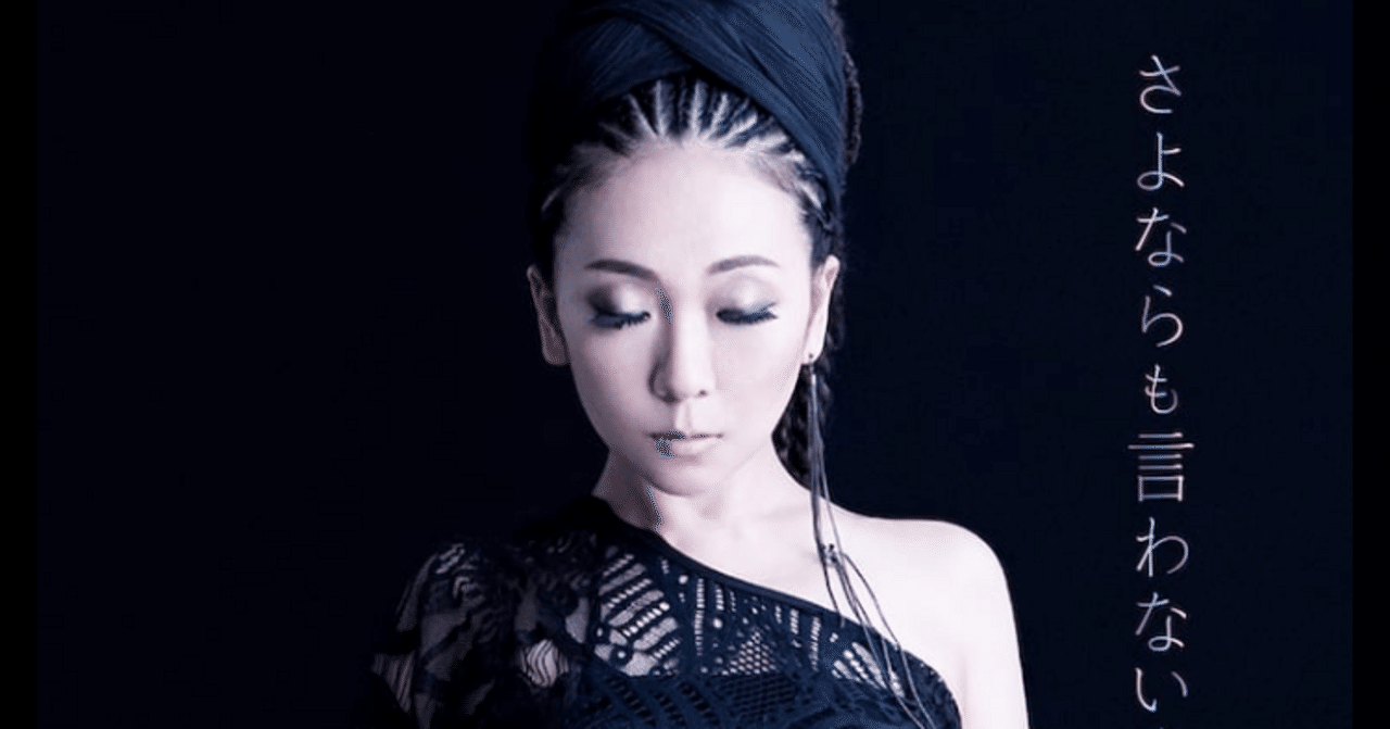 MISIAさんスキ♡｜＊sora＊