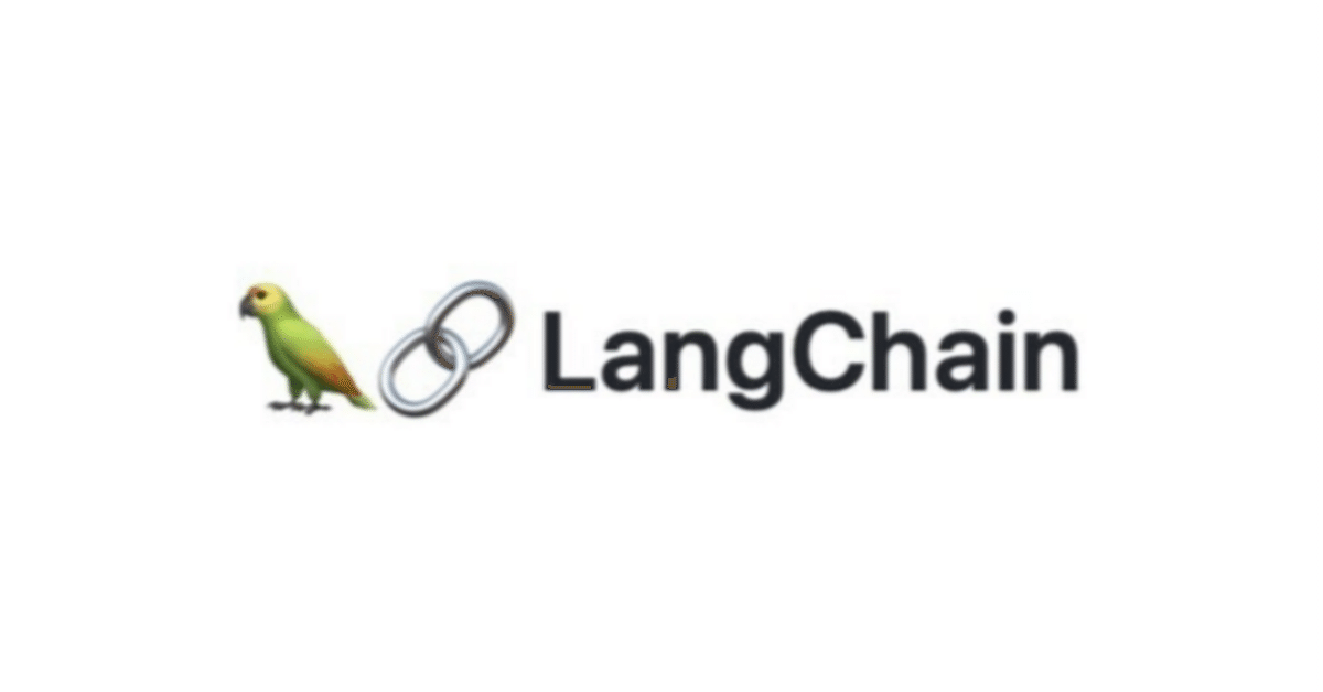 LCEL (LangChain Expression Language） 入門｜npaka