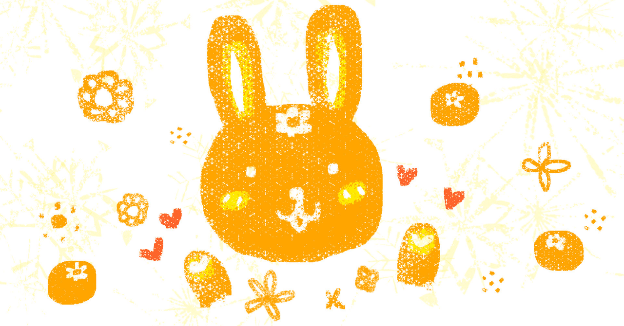 オレンンジ｜しーな