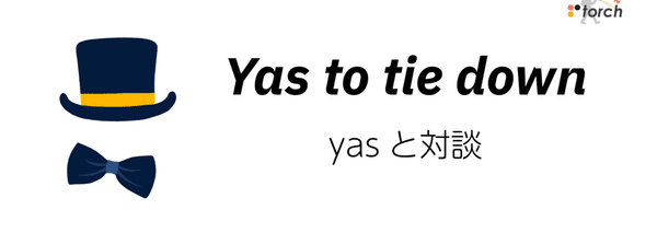 Project Torch｜note