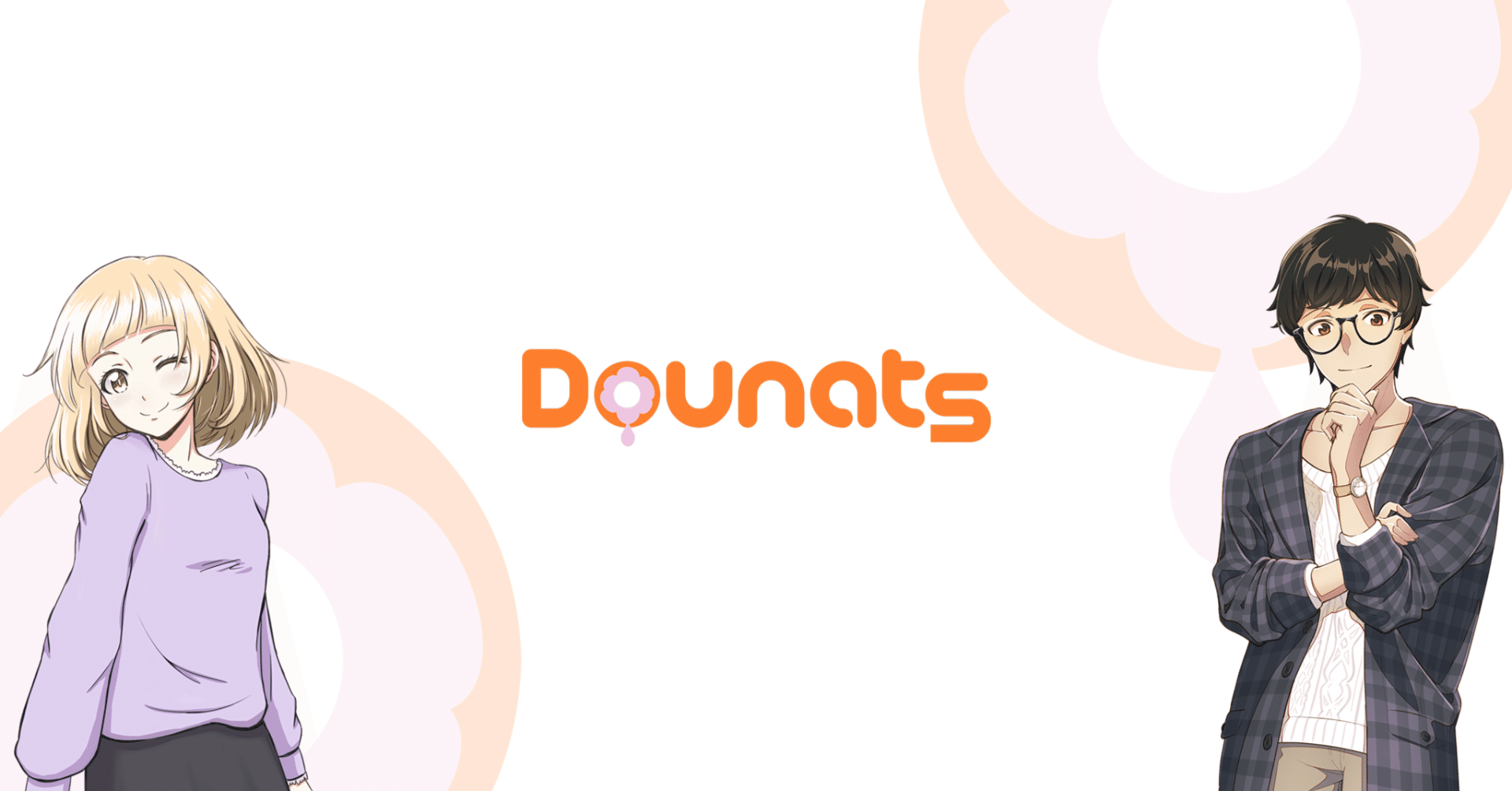 Dounats(ドウナツ)🍩創作ごとを応援！｜note