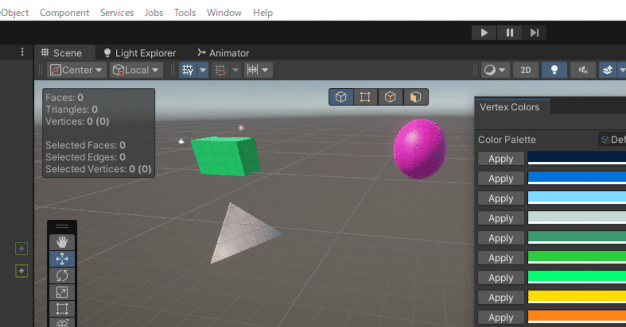 Unity ProBuilderを使おう｜hakuro