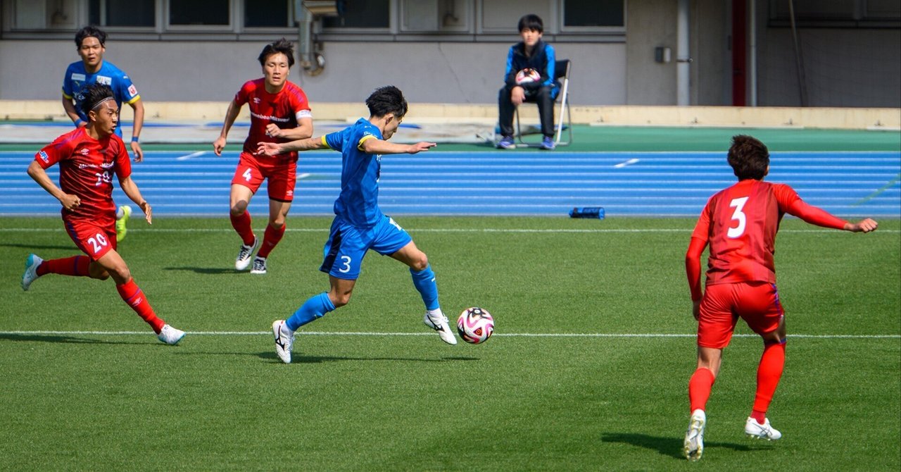 JFL 2024 第2節 横河武蔵野FC vs ミネベアミツミFC（観戦記）｜にしおおい
