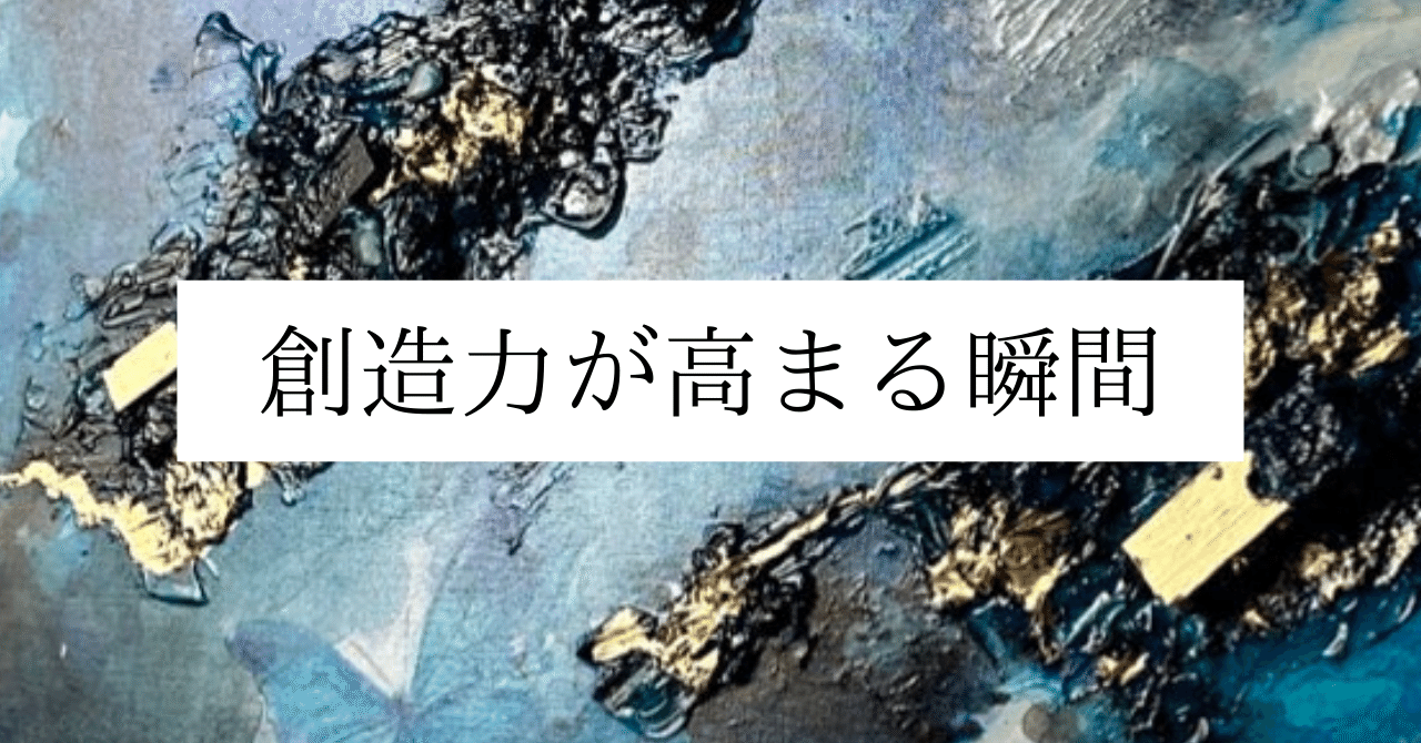 藤理沙子/Risako Fuji｜note