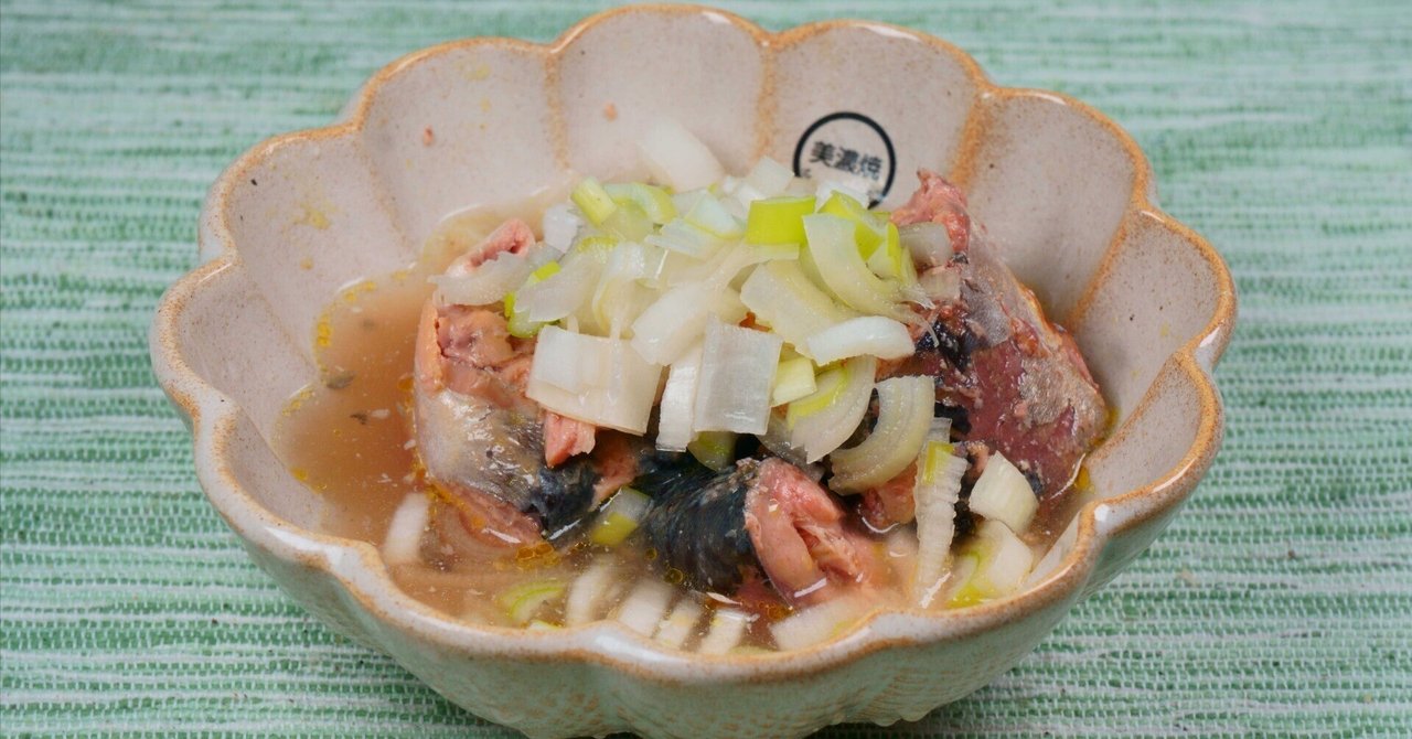 noteは訓練｜noboru