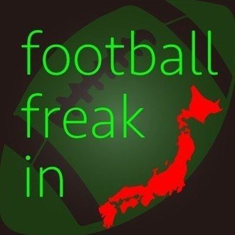 football freak｜note