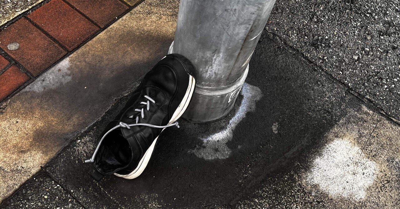 prankish/Tomo｜note