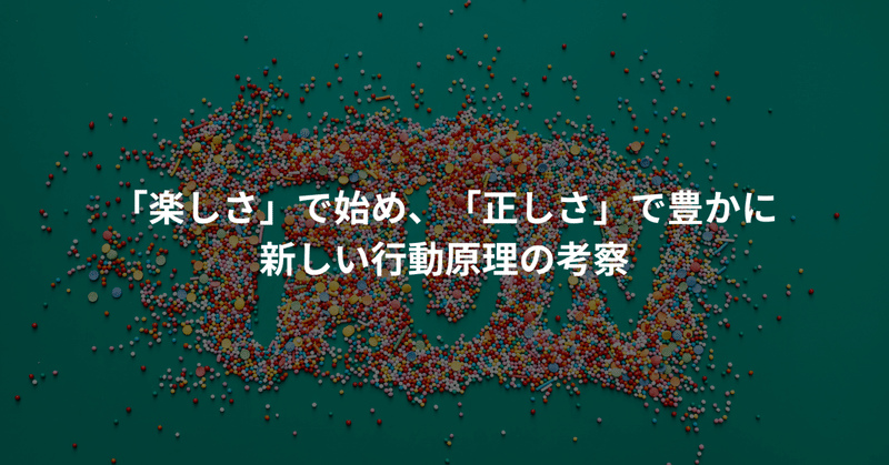 藤田 祐司 (Peatix Co-founder / CMO)｜note