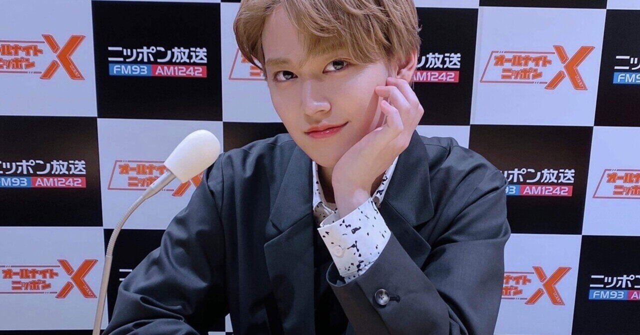 「JO1のオールナイトニッポンX」メインパーソナリティー・白岩瑠姫｜枚