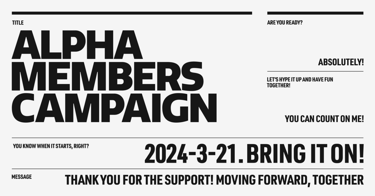 ALPHA MEMBERS CAMPAIGN｜TOKYO BEAST