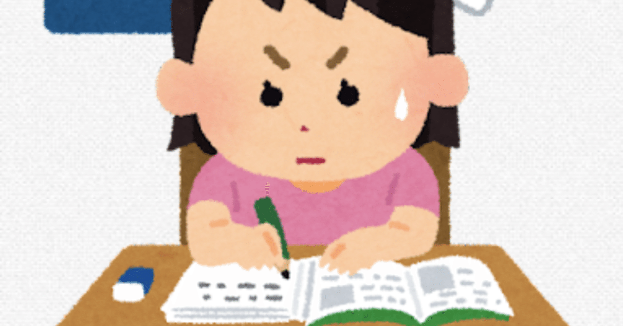 Snsのフォロワーを増やすには 山添善継 暴露日記
