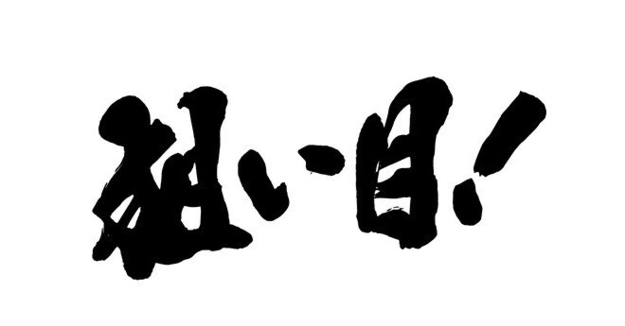 321ð¥æ¬æ¥ã®èãäºæ³ð¥äžèçãâŒïžð¥âïžå³éž3ã¬ãŒã¹ã»ãã販売âŒïžâïžæç1523ãð¥ð€ã€ã³ãéãç¡ããããªã¬ãŒã¹äºæ³ðâŒïžð¥æåŸ
床âïž