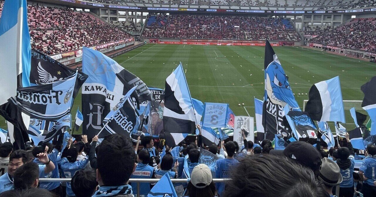 サポーターの応援は「ブームじゃない」｜YUTA HARA