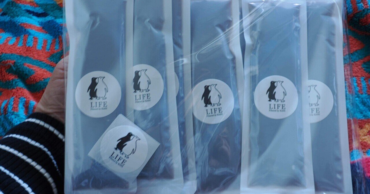 KANIって蟹問屋じゃないよ｜monorev_toshi (J)