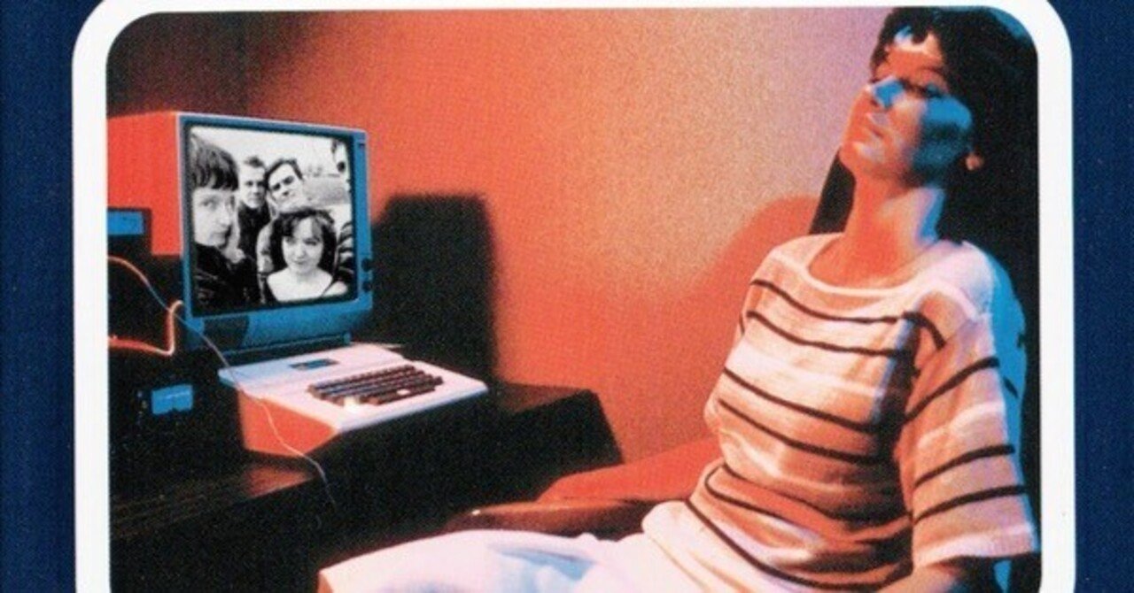 Pulp / Countdown 1992–1983 (1996)｜no good