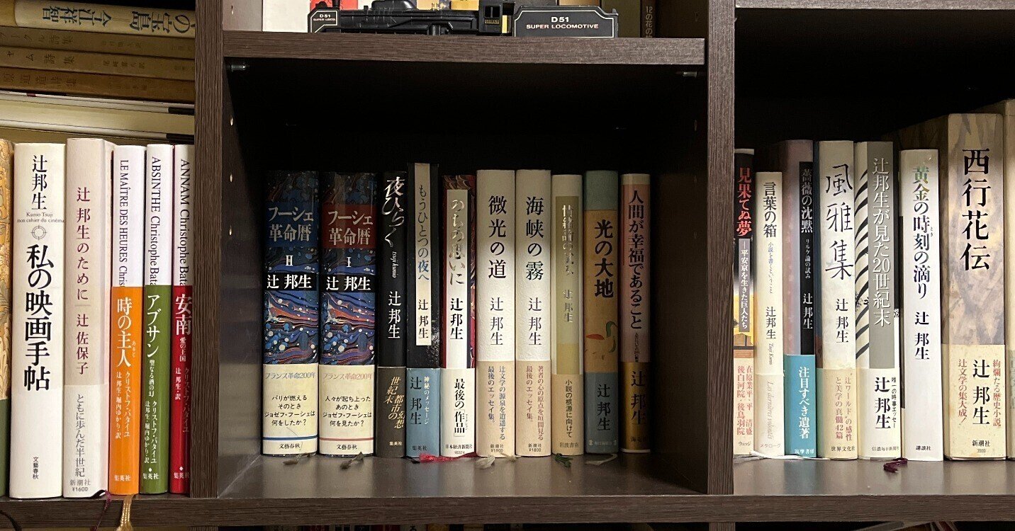 koichi_takizawa｜note