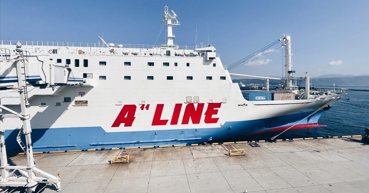 【鹿児島県：与論島】ひとり旅②｜u_we_kaku