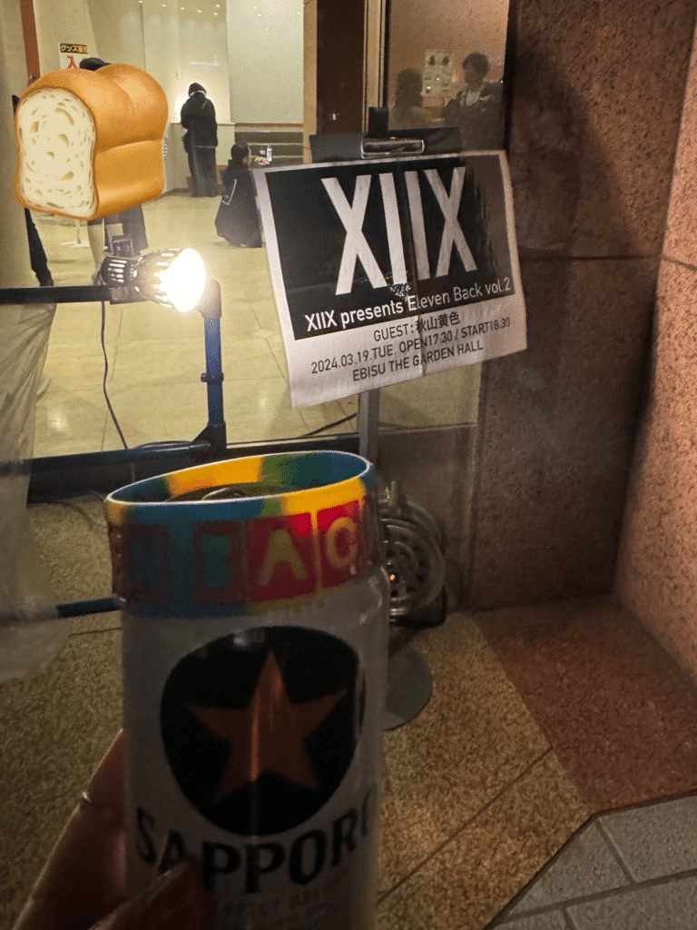 XIIX｜XIIX presents Eleven Back vol.2@3/19(火)恵比寿ガーデンホール｜キルア