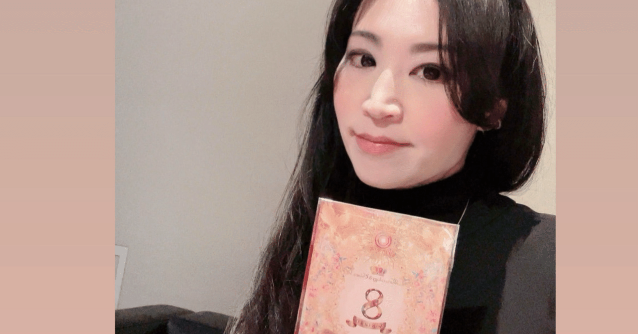 〖北海道札幌 占い〗カラスのスピリチュアル／callat media｜札幌のスピリチュアル占い師｜北の隠れ魔女ゆうこ 魂を癒すタロット＆ヒーリング