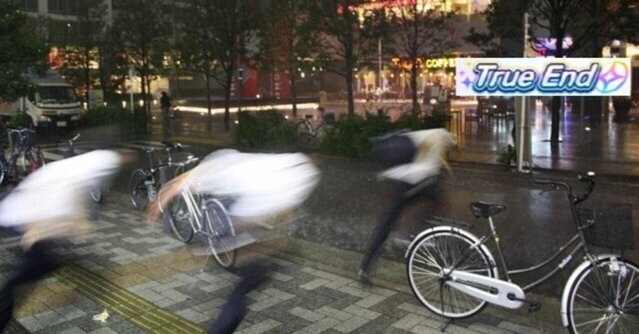 【シャニマス】TrueEnd周回爆速クリアチャート解説【17分】｜バリー